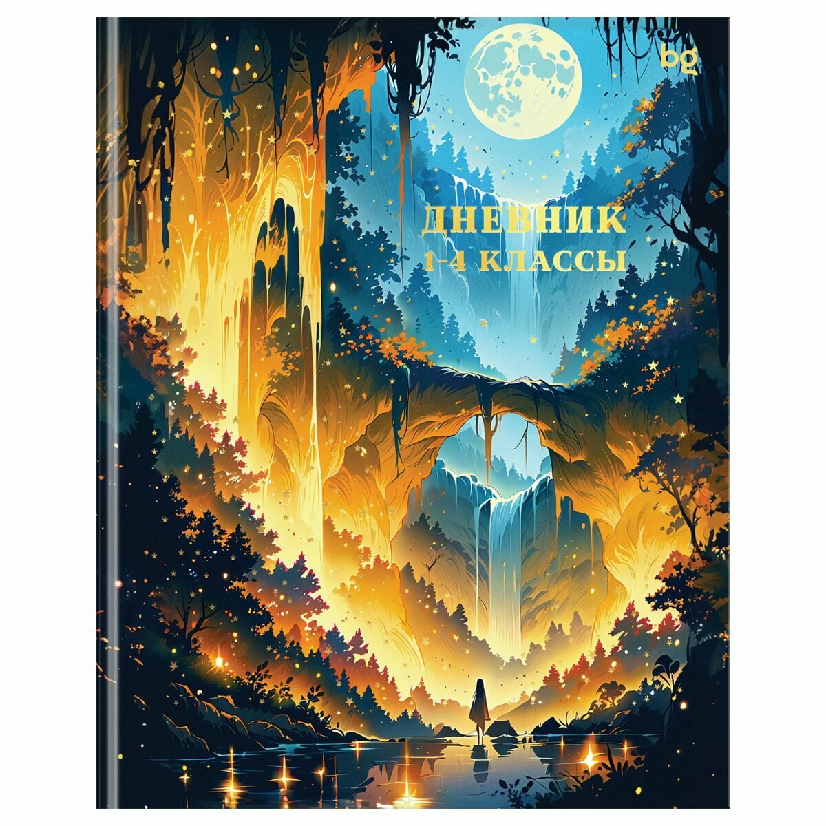 Дневник школьный для младших классов BG "Magical garden", 48 листов, глянцевая ламинация, тиснение фольгой (Д5и48_лг_тф 64751)