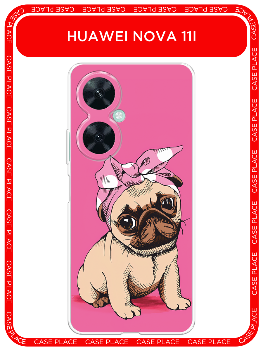 Чехол на Huawei Nova 11i / Хуавей Нова 11i с принтом Dog Pin-Up
