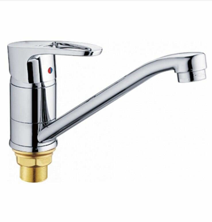 Смеситель для раковины H45024