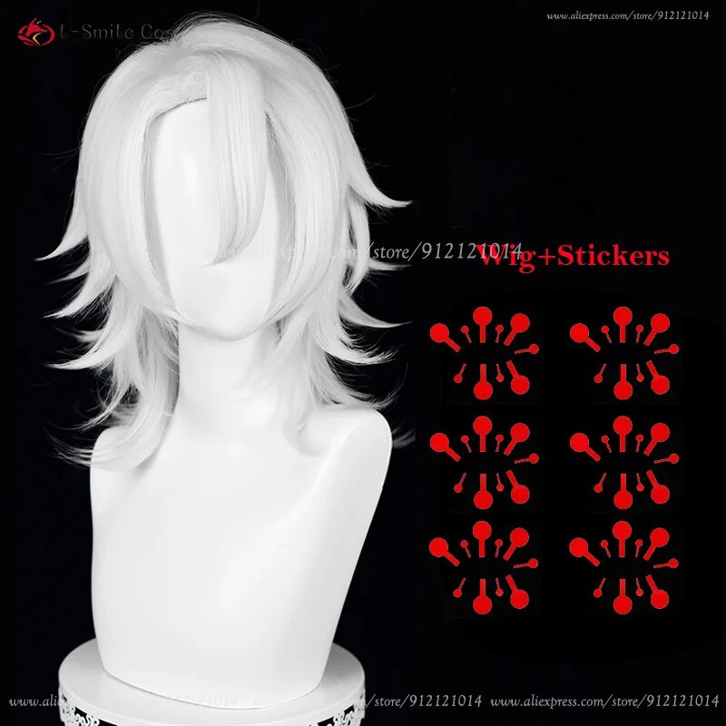 Косплей парик Uzui Tengen серебристо-белый Wig B and Stickers