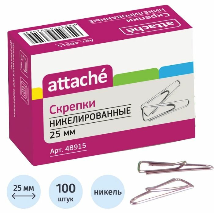 Скрепки канцелярские 25 мм Attache металлические никелированные (100 штук в упаковке)