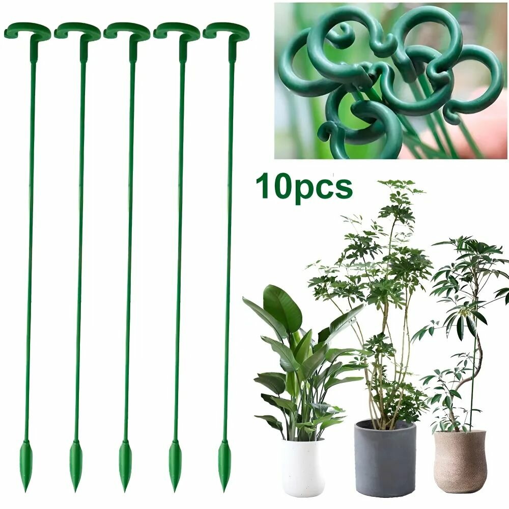 Кронштейн для растений, подставка для цветов, опора для суккулентов, поддержка роз