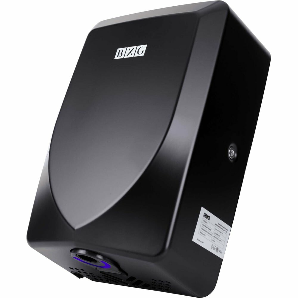 Электросушилка для рук BXG JET-3100D UV