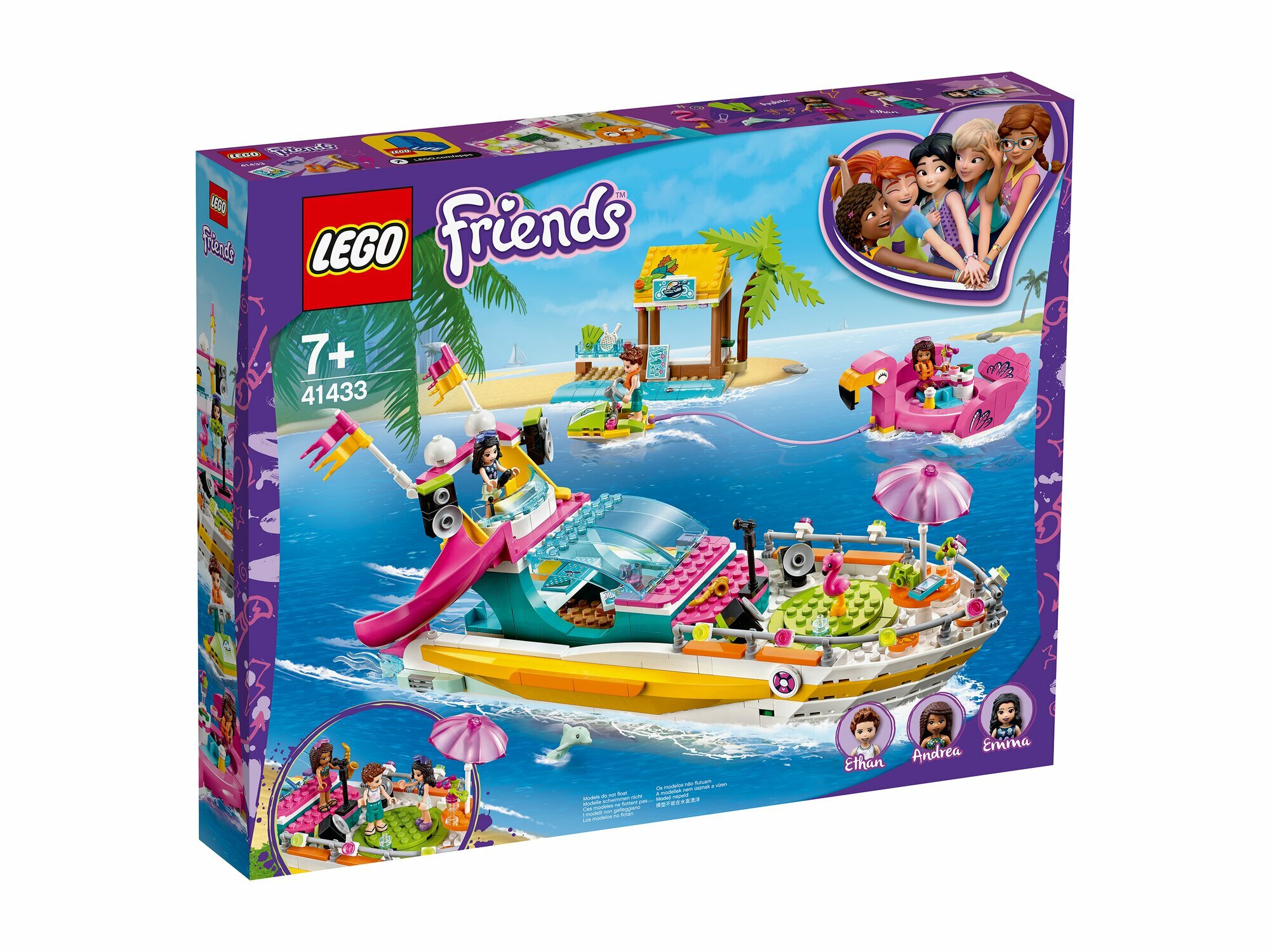 Конструктор LEGO Friends 41433 Яхта для вечеринок уценка