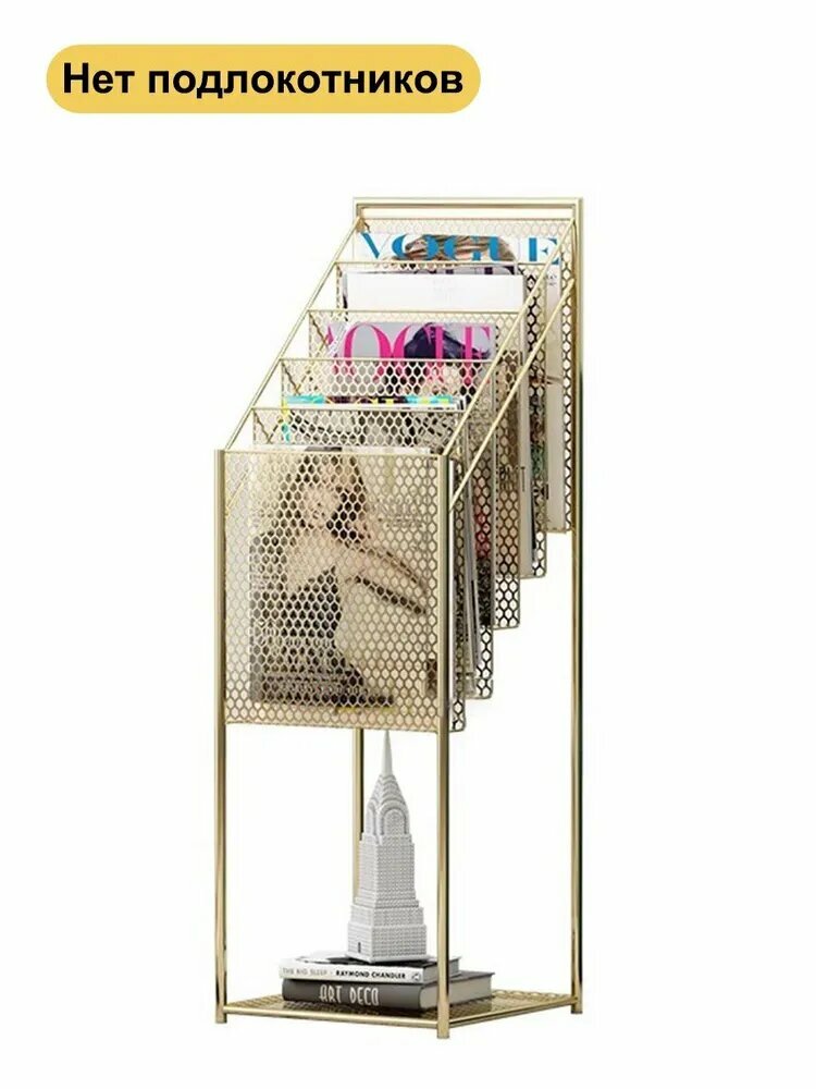 Держатель Для Журналов, Стеллаж Для Газет, Подставка Для Брошюр, напольная книжная полка 30x30x87cm