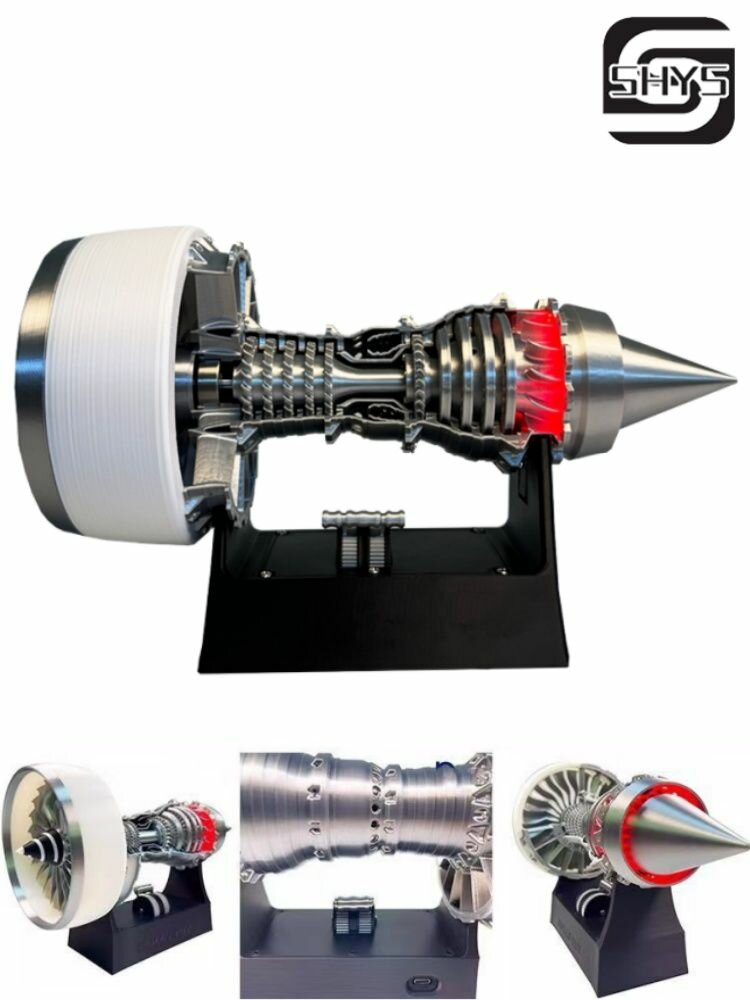 Модель авиационного двигателя, с подсветкой, способной запускаться в масштабе 1:25