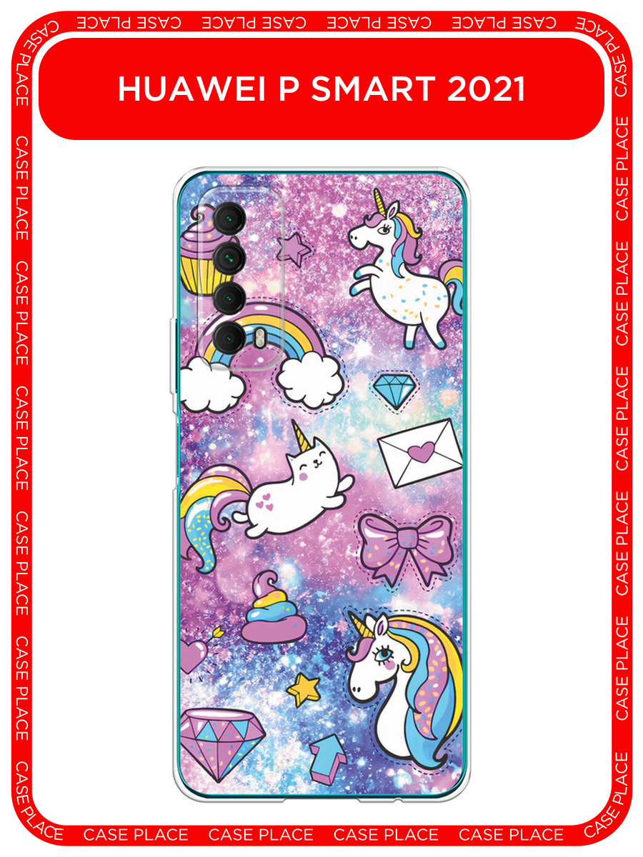 Чехол на Huawei P Smart 2021 / Хуавей П Смарт 2021 с принтом Rainbow doodles