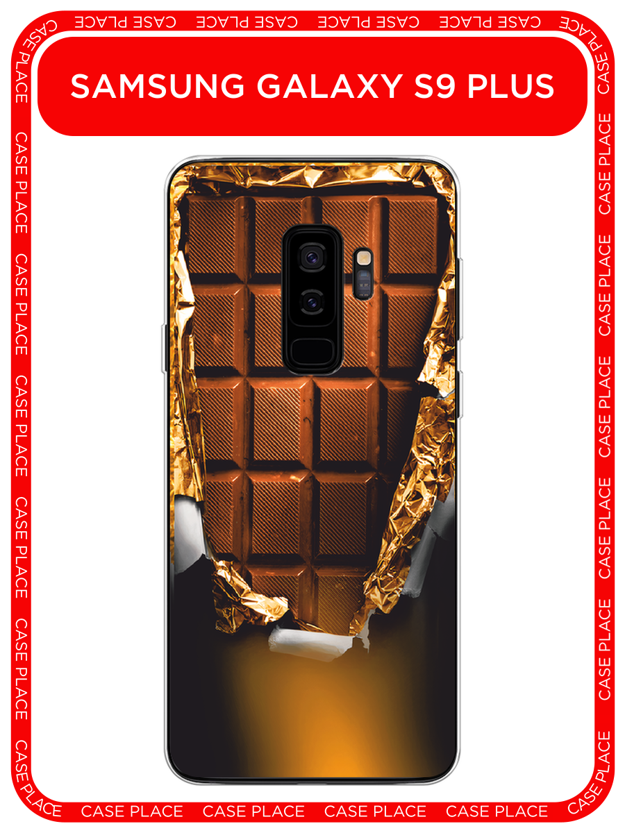 Чехол на Samsung Galaxy S9 + / Самсунг Галакси С9 Плюс с принтом Шоколадка