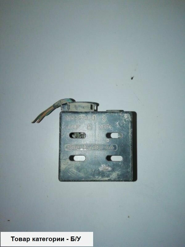 Блок предохранителей FORD FUSION 2002 - Б/У