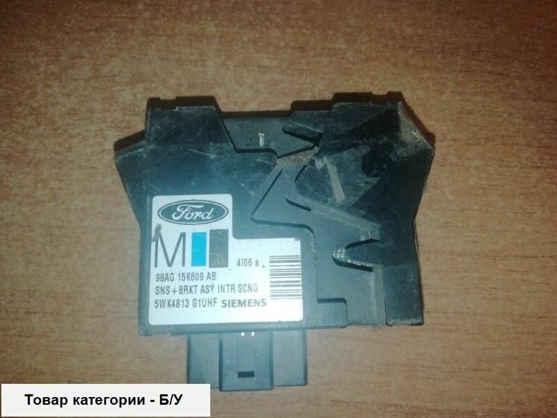 Датчик температуры Ford Focus 2003 - Б/У