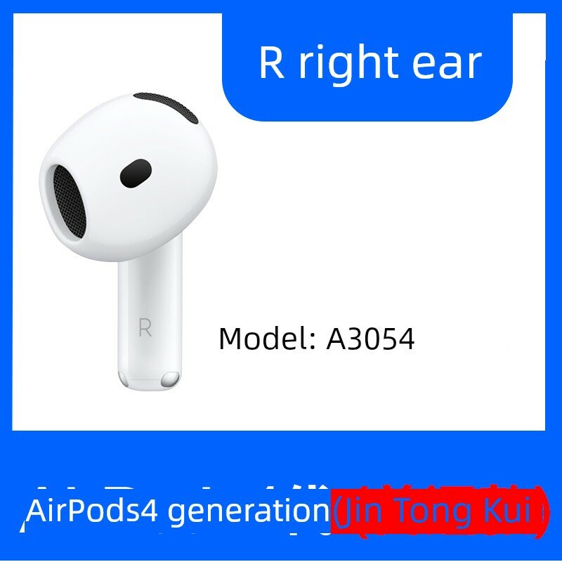 Оригинальный наушник AirPods 4 стандартный для правого уха, беспроводной Bluetooth
