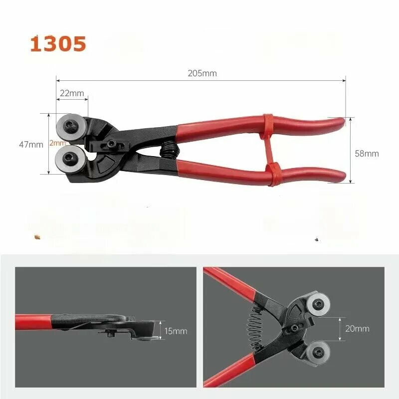 Кусачки для мозаики Dragon Tools