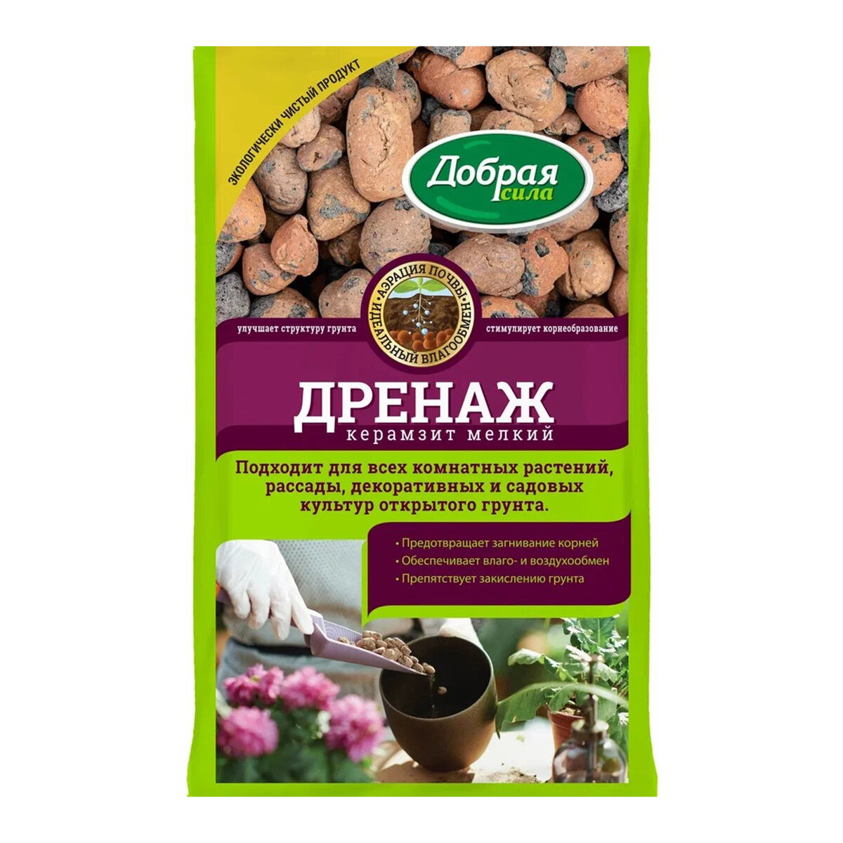 Дренаж Добрая сила, мелкий, 2 л