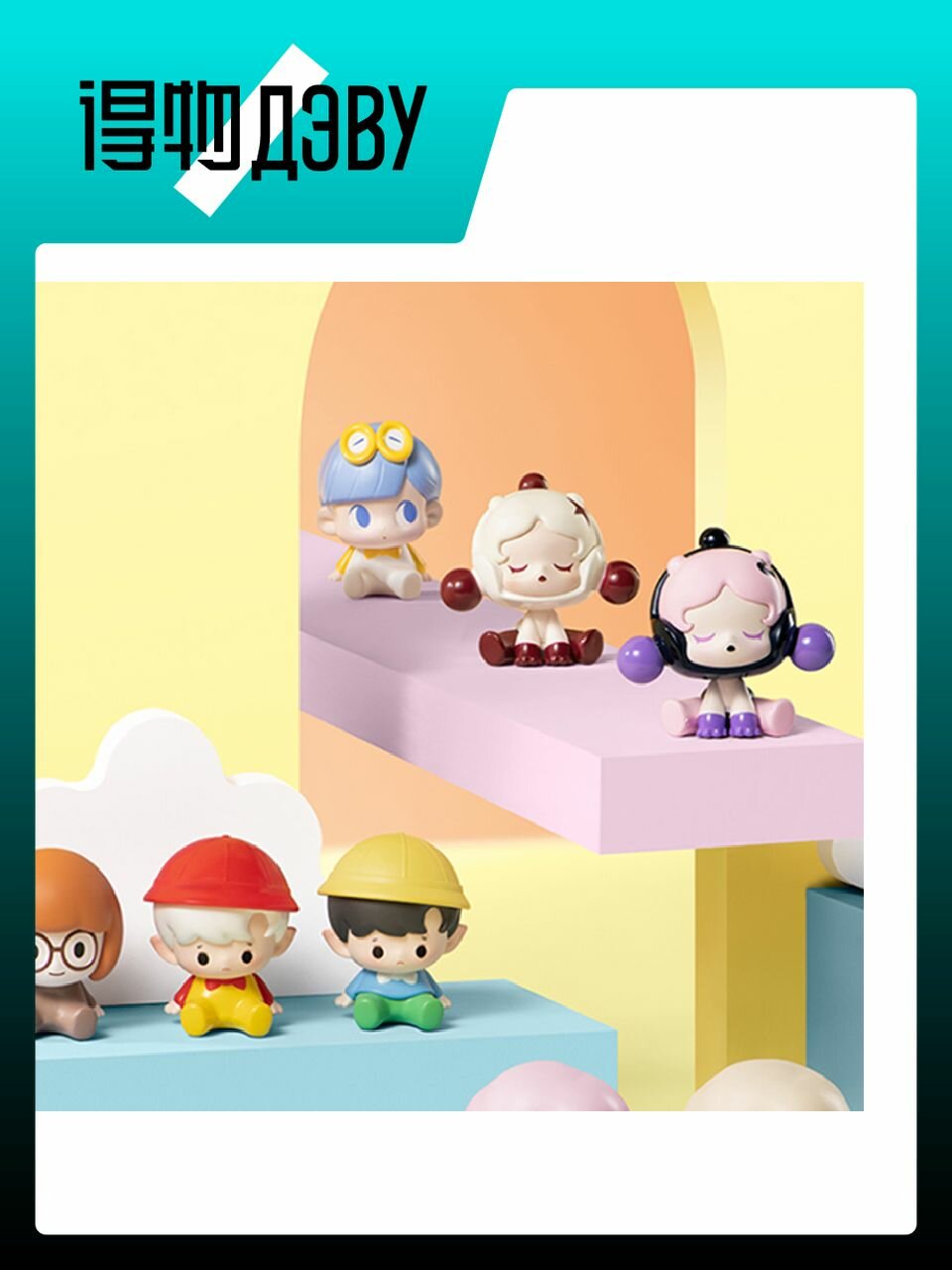 POP MART Blind Box Products NoSize — фото 1