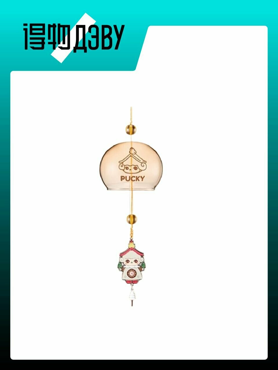 POP MART Pucky Elf Home Time Collection Bellflower Charm Blind Box Products Single Mystery Box/Full Box 6 Pcs NoSize