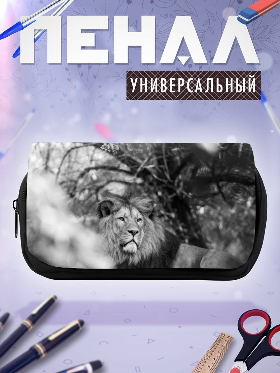 Пенал косметичка черный и белый черный