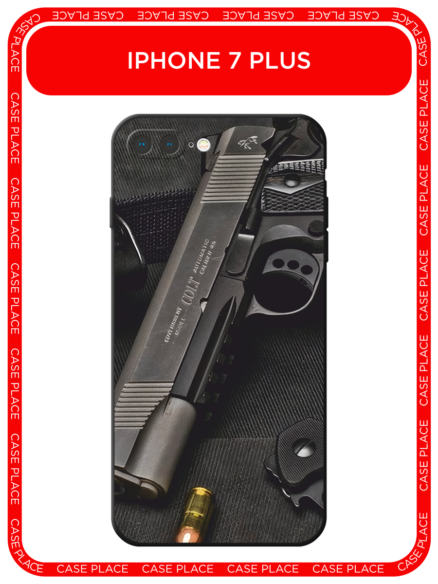 Черный матовый чехол на Apple iPhone 7 Plus / Айфон 7 Плюс с принтом Черный пистолет