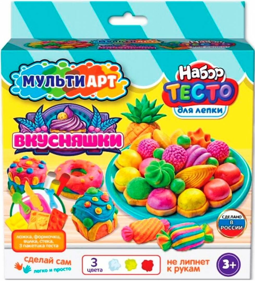 Тесто для лепки цветное "Вкусняшки", игровой набор для детского творчества и развития мелкой моторики, 3 цвета + 3 формочки и посуда