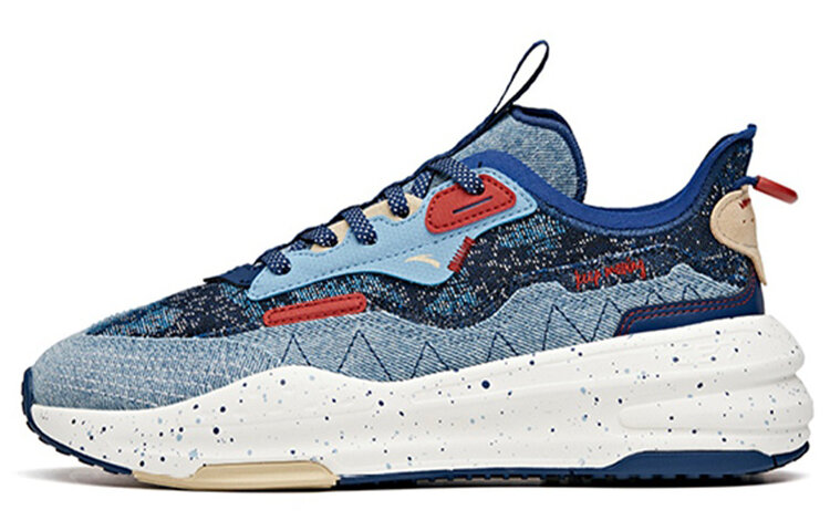 Кроссовки C37