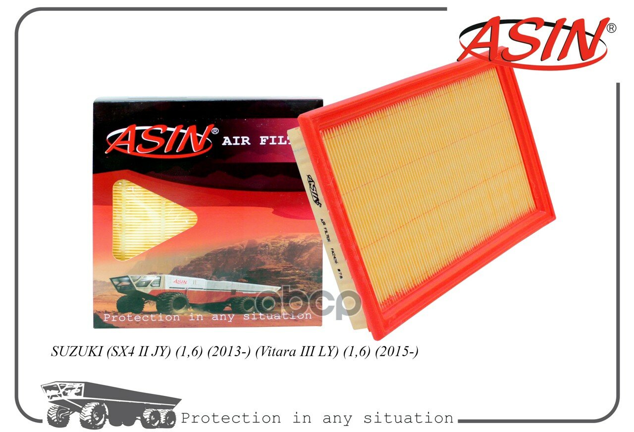 Фильтр воздушный ASIN арт. ASINFA2476