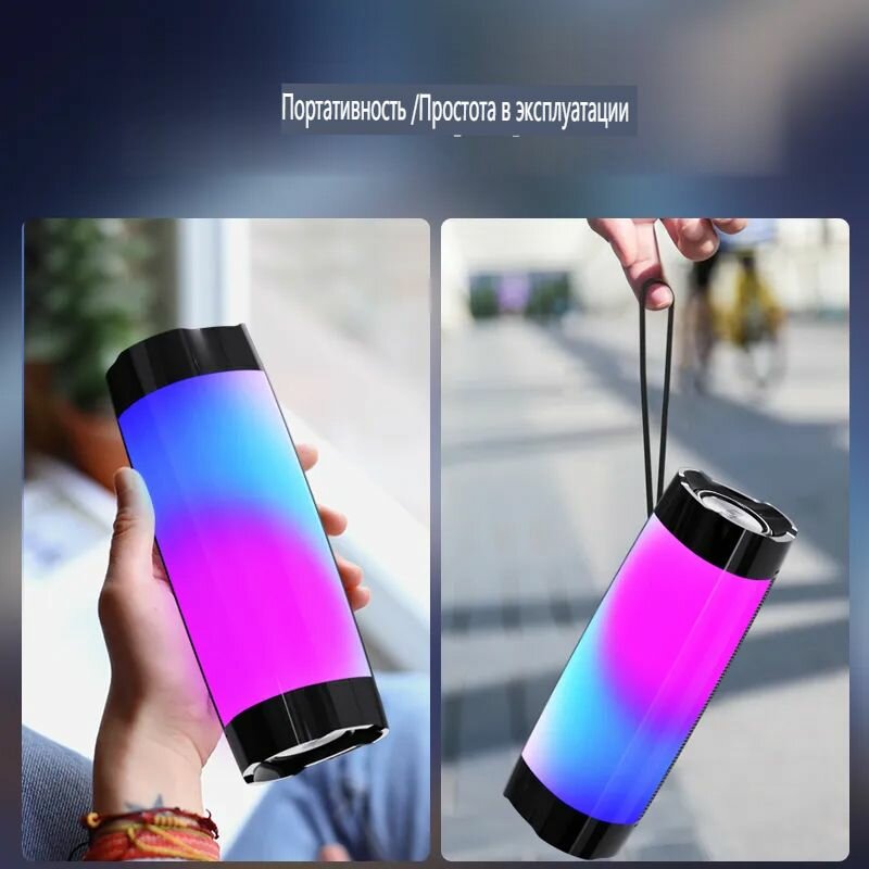 Умная колонка — фото 1