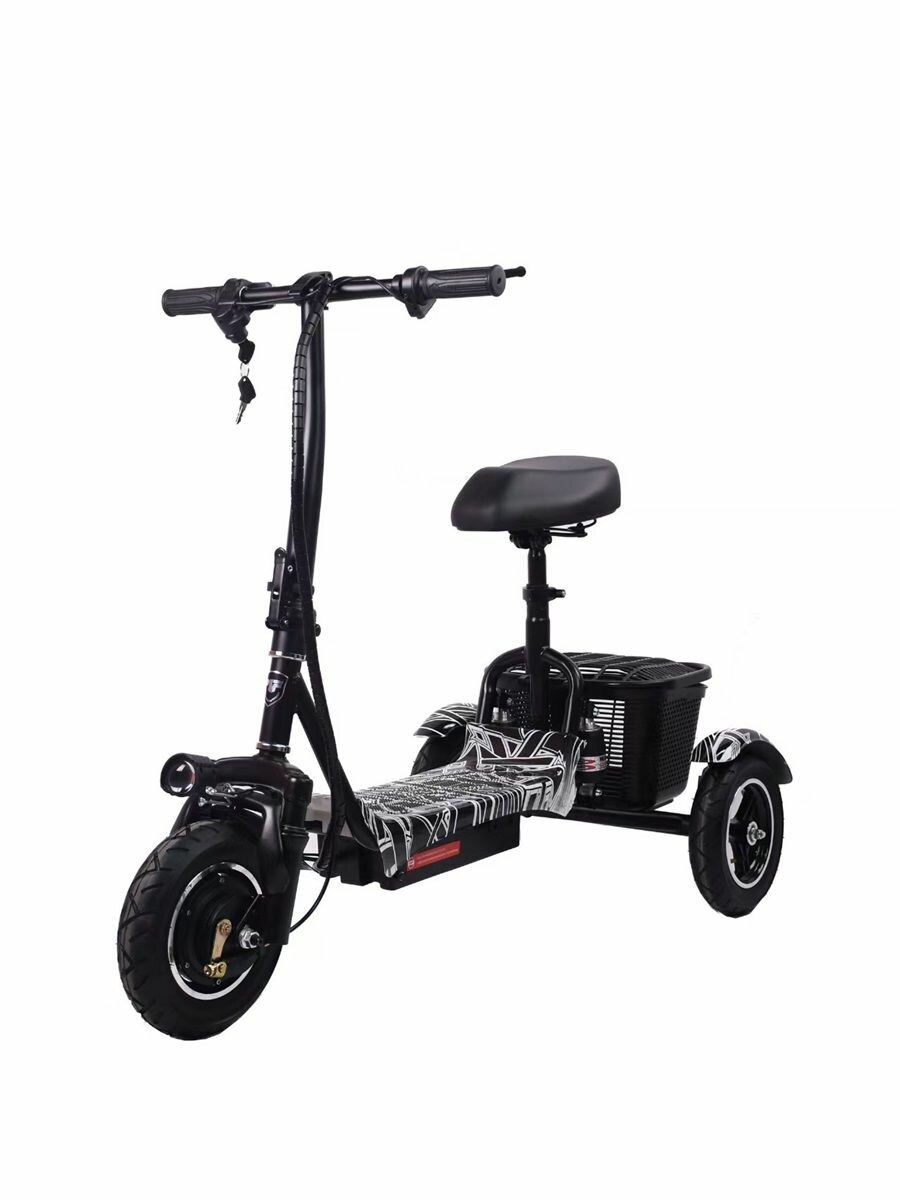 Электросамокат