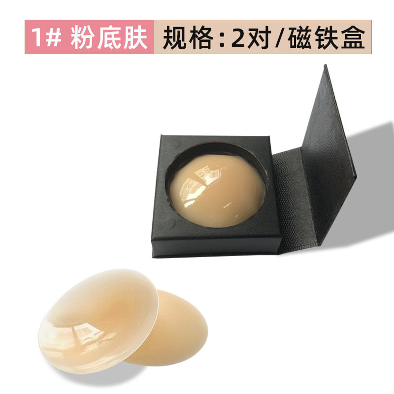 Молочная паста "Foundation muscle solid milk", для свадебного слинга