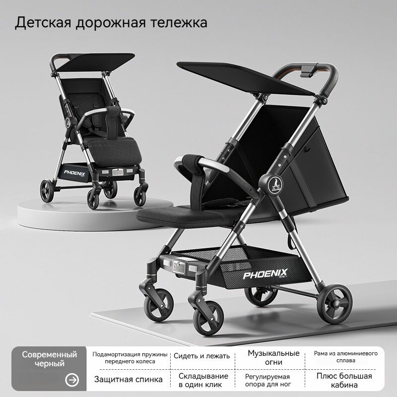 Коляска прогулочная XX079,32СМ большой