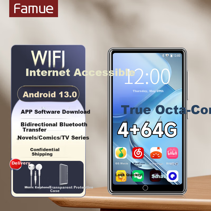 Famue BF65 MP3/MP4 Smart Music Player with WIFI Internet Access 4+64GB Android 13.0 MP5 Lossless Music Online Listening High Definition Video Touch Screen Reading Novels