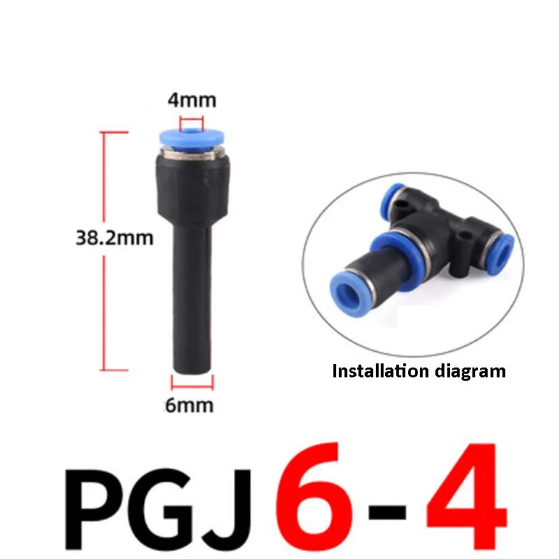 Пневматический фитинг PGJ6-4, 50шт, черный