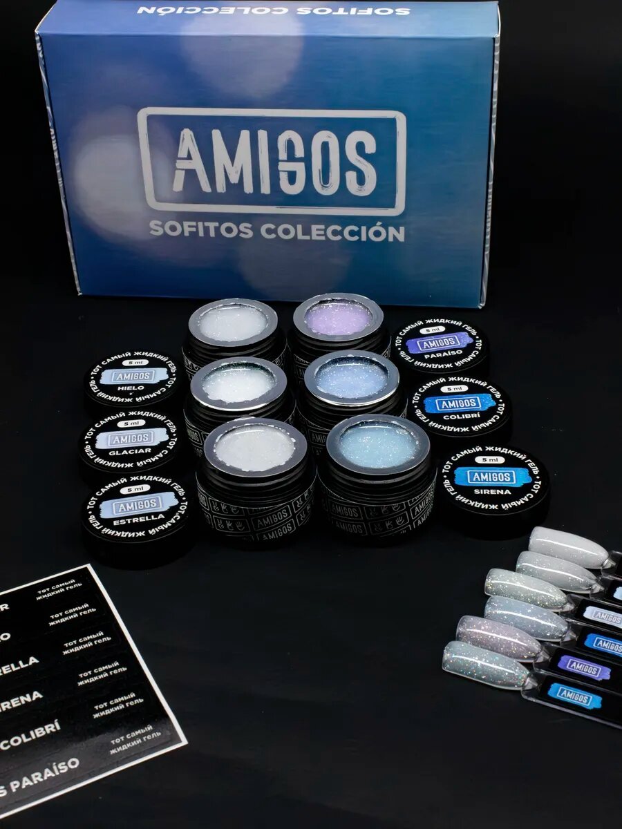 Набор Жидкий гель SOFITOS COLECCION, 6 гелей по 5 мл