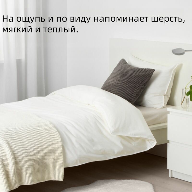 IKEA Ковер, 0.55 x 0.85 м — фото 1