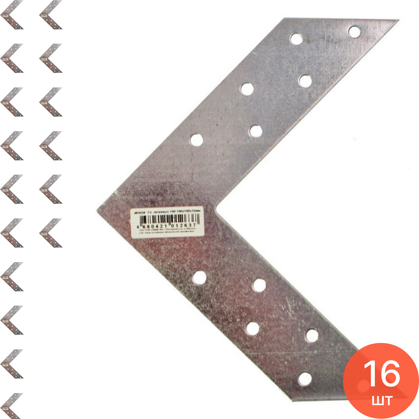 Крепежный уголок Rock Solid Connection / Рок Солид Конекшн оконный, из оцинкованной стали, серый, 150х150х35х2мм / строительство и ремонт (комплект из 16 шт)