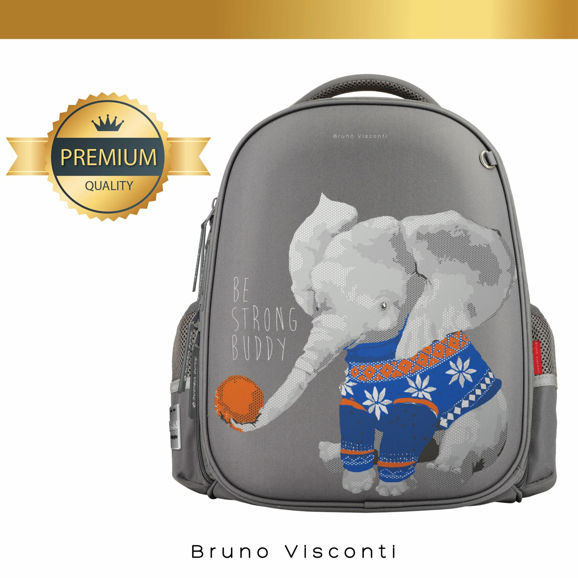 Рюкзак школьный ортопедический Bruno Visconti серый ортопедический облегченный "зимние зарисовки. Слоник" арт.12-001-163/05