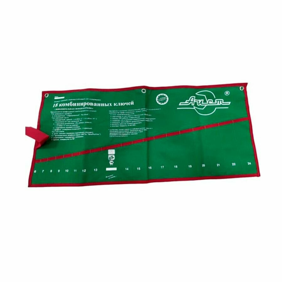 Чехол скрутка (органайзер) для гаечных ключей на 18 предметов AIST K00118 сумка для комбинированных ключей