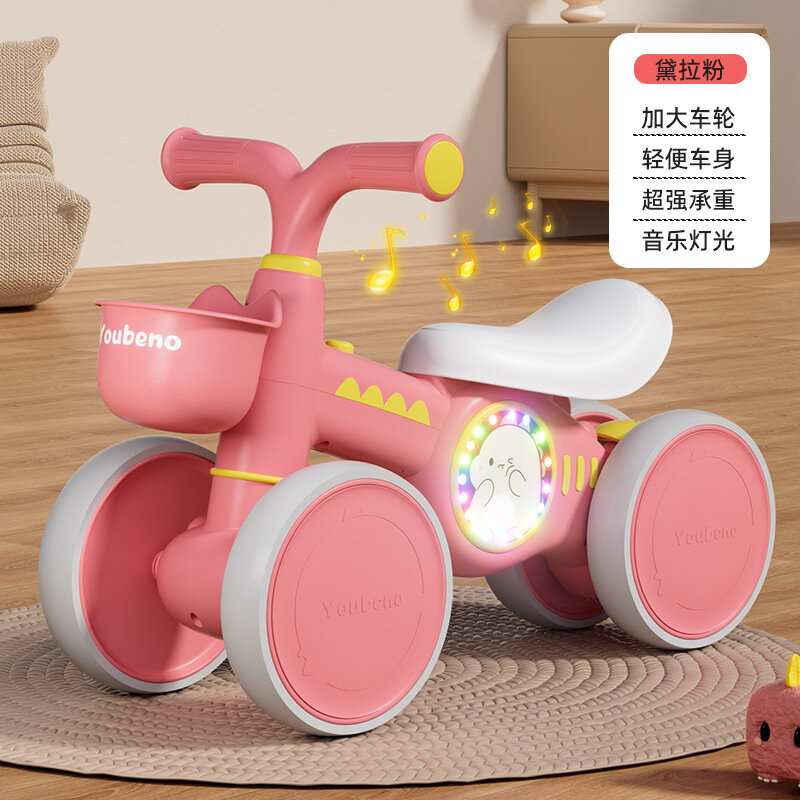 Детский беговел, самокат без педалей для малышей, ходунки для младенцев, четырехколесный детский самокат.