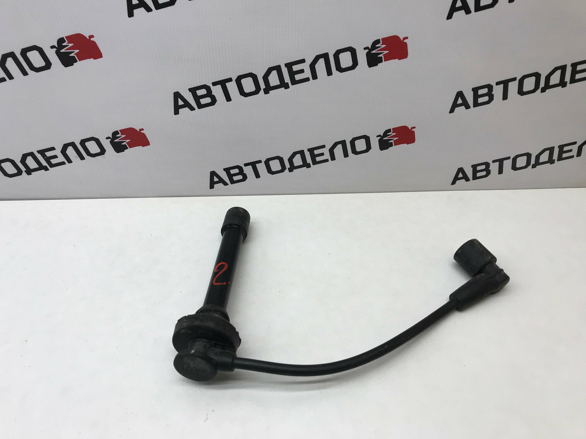 Бронепровод 24 х 15 см. 1,71 кОм