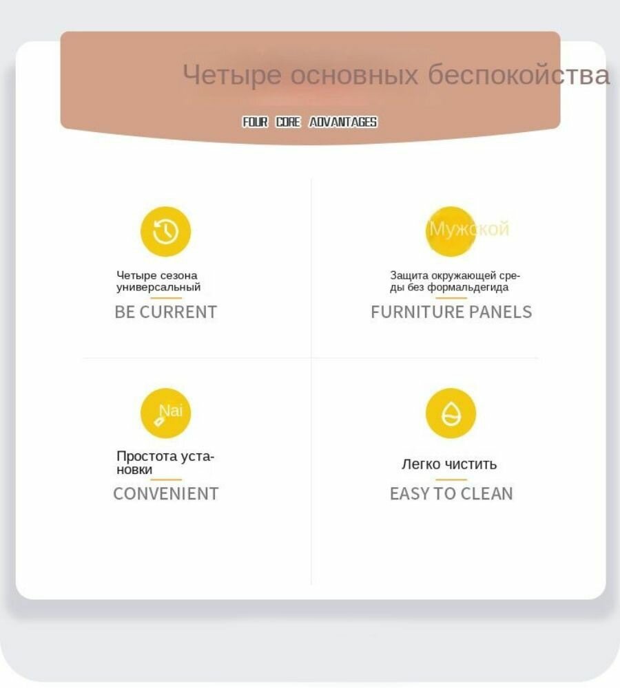 Когтеточка — фото 1