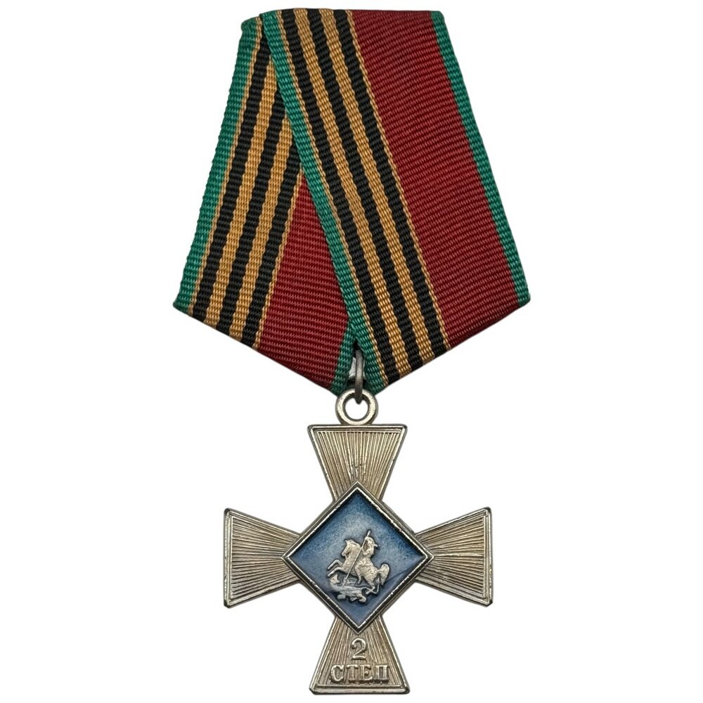 Россия, крест "Уральского казачьего войска" 2 степень, 1991-2000 гг.