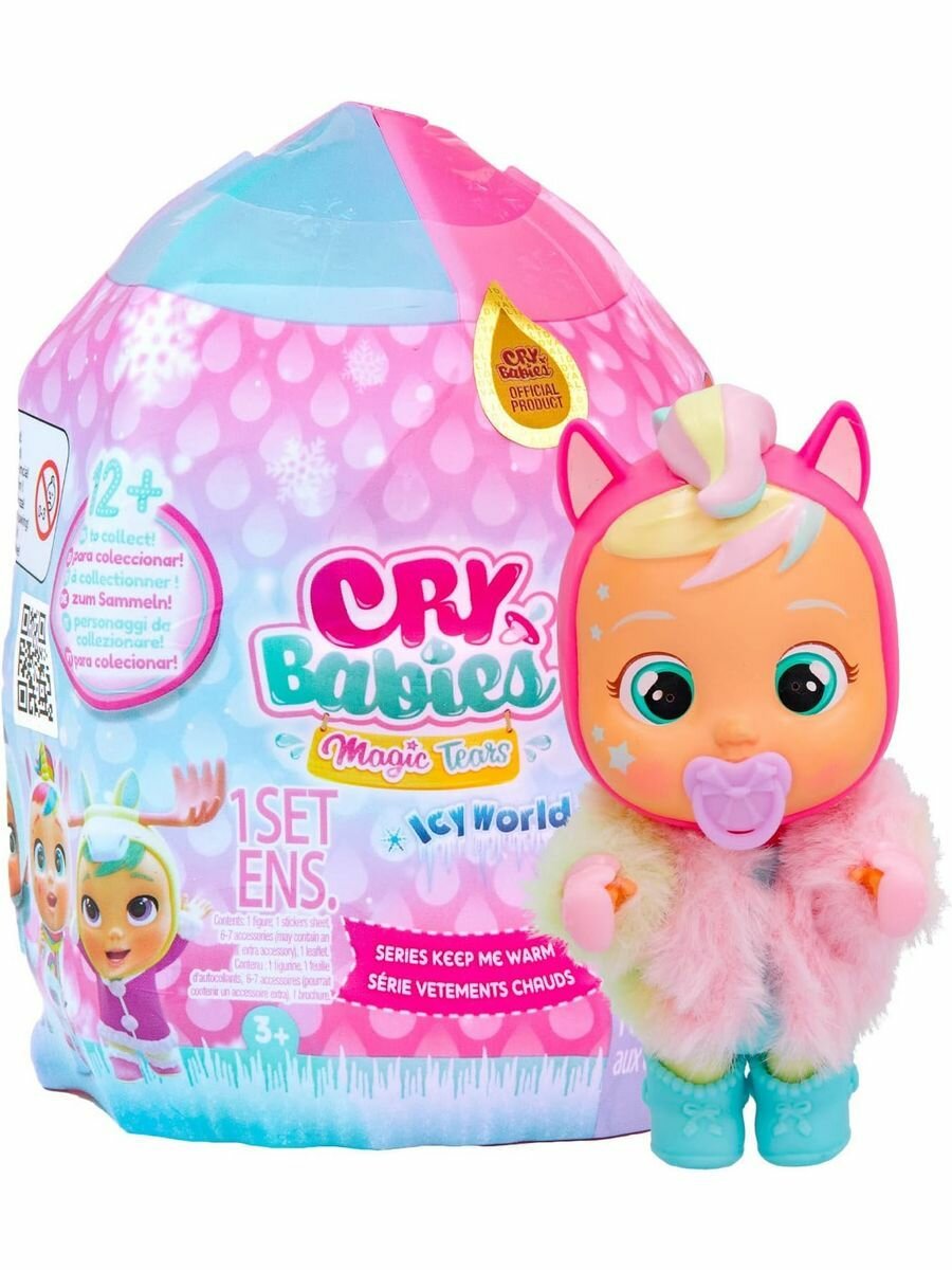 Кукла сюрприз Cry Babies Magic Tears Край Бебис 12 см