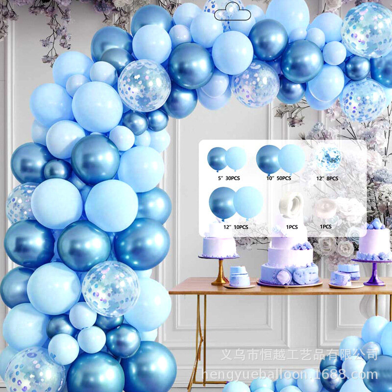 Свадебные воздушные шары "Хэнъюэ", набор цепочек HY13, упаковка для бумажных карточек, цепочка для раздачи