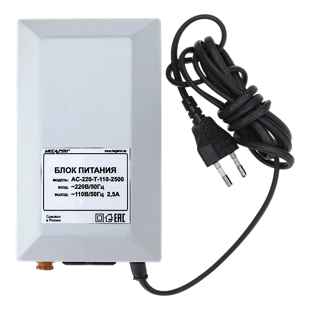 Трансформатор мегарон AC-220-T-110-2500 (250 Вт, из 220 В в 110 В)