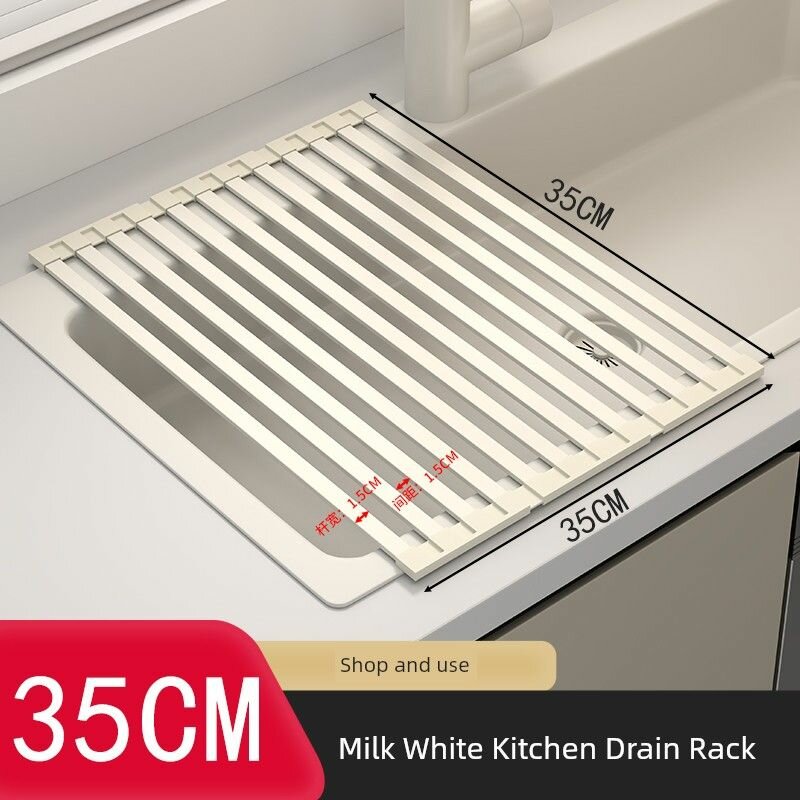 Складная сушилка для посуды над раковиной, молочно-белая, 35x35 см