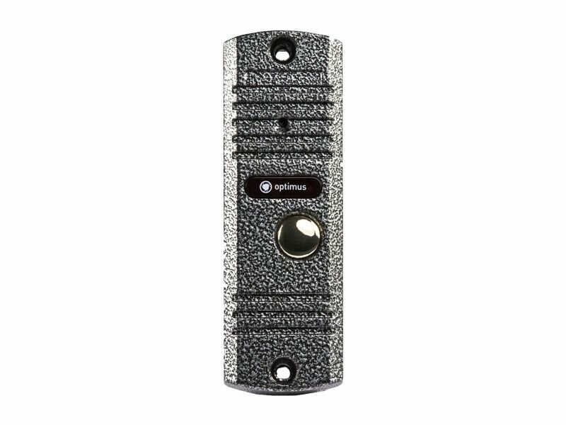 DSH-E1080 (серебро) MHD-H 2Мп Цветная вызывная видеопанель домофона ИК-3м (80 град)