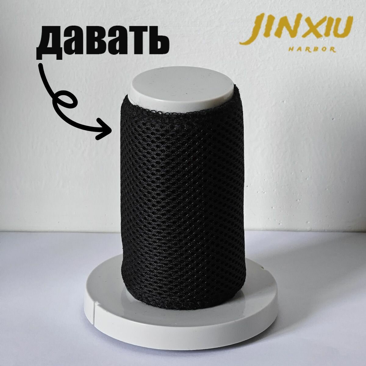 Аксессуар для пылесоса — фото 1