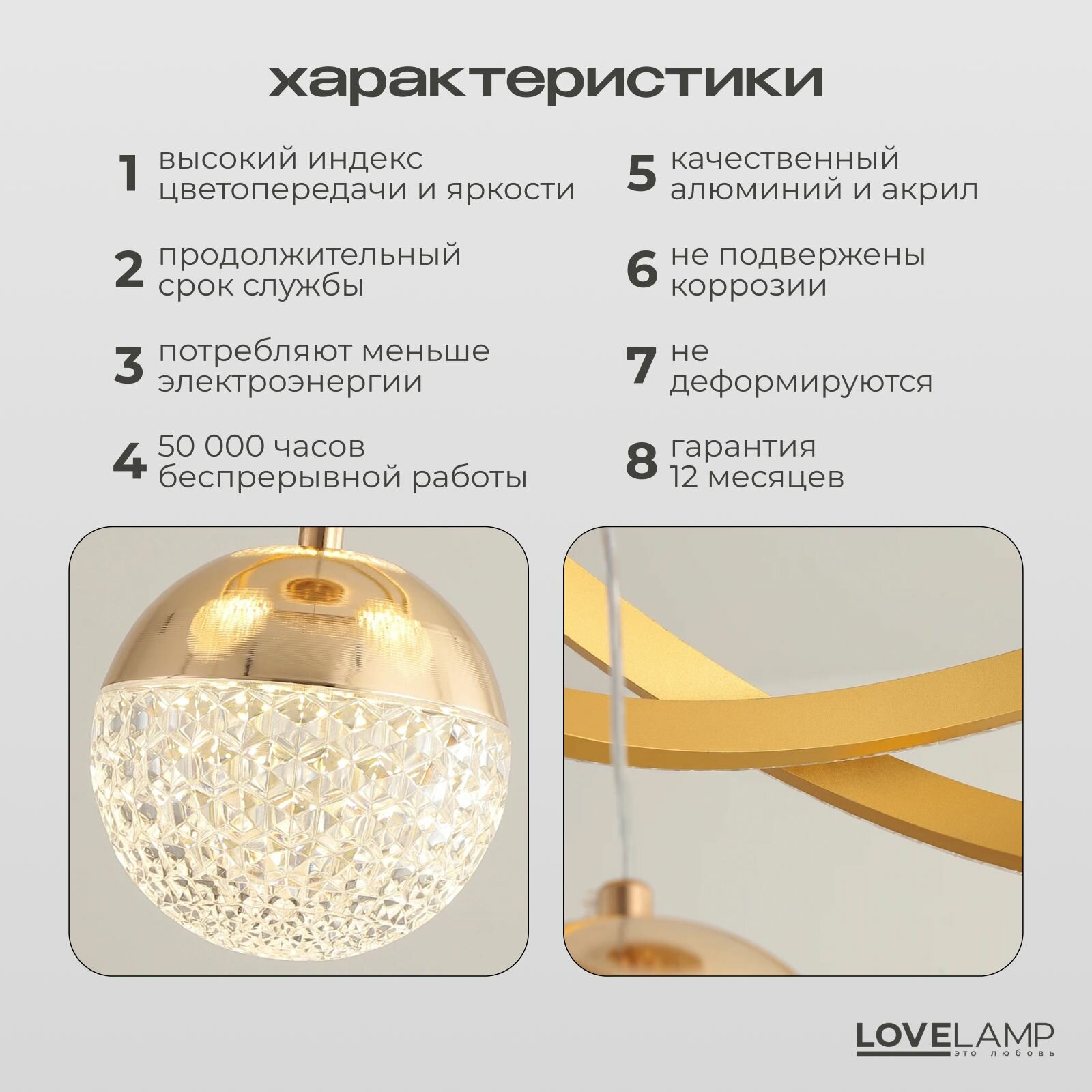 Люстра потолочная — фото 1