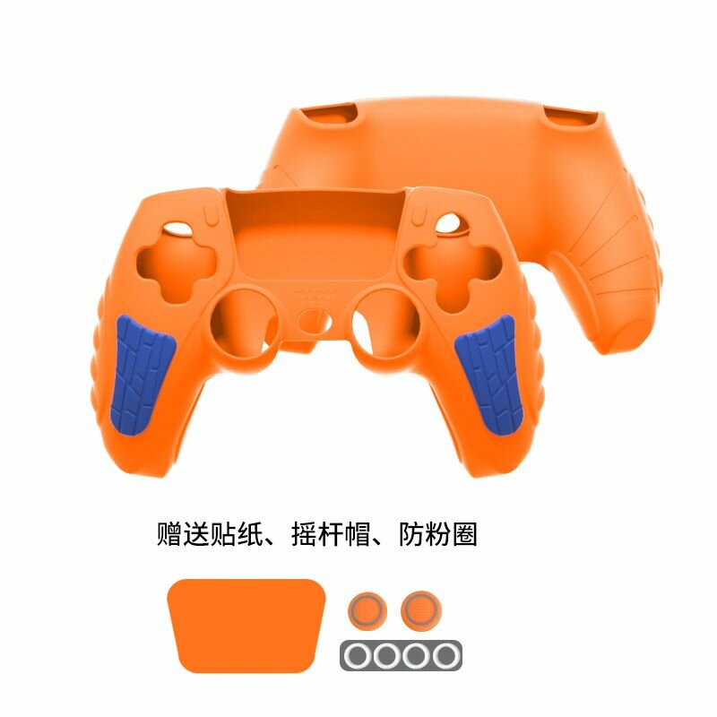 Чехлы для контроллера PS5 с наклейками на сенсорный экран