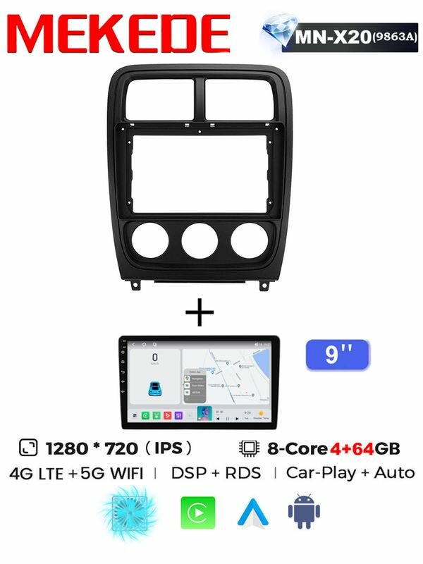 Магнитола 9" Mekede MN X20 Pro 4/64 Gb Dodge Caliber PM 2009-2013 carplay