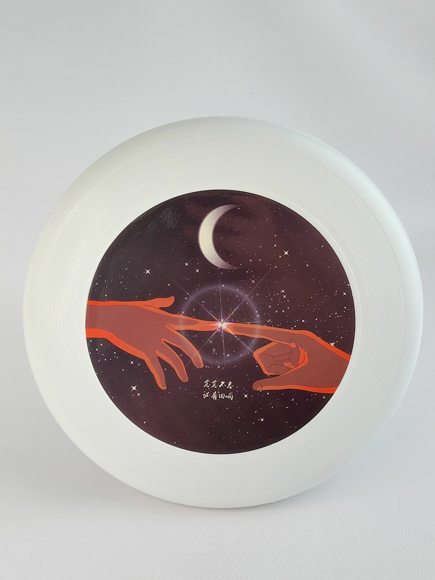 Летающий диск профессиональный flying disk фрисби Frisbi