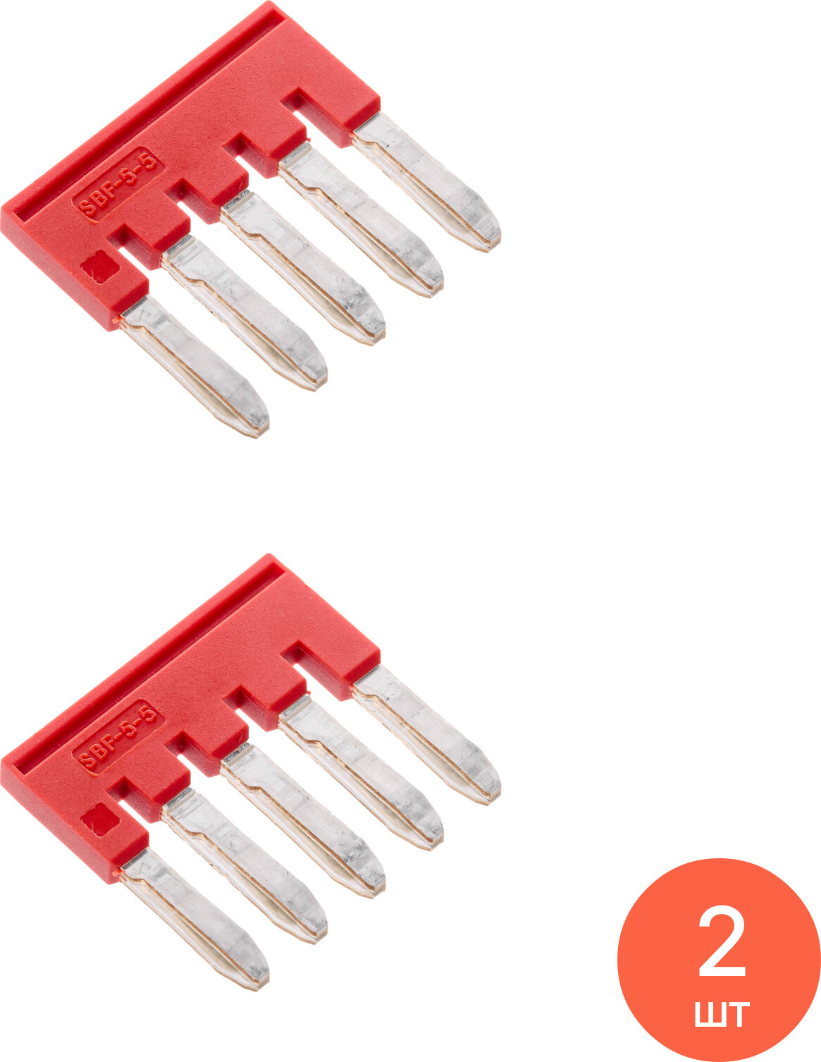 Перемычка для клеммной колодки DKC / ДКС вставная гребенчатая для клемм на 2.5 кв. мм, 5 полюсов, 24А, 1000В / электрика (комплект из 2 шт)